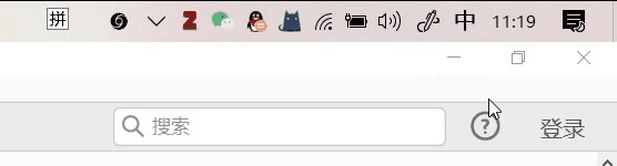 推荐 | 把程序最小化到托盘的小工具RBTray